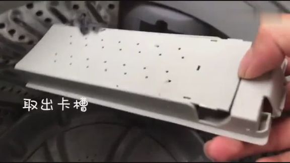 洗衣机的污渍您清洗过吗?很多人不知道最脏的地方是这里