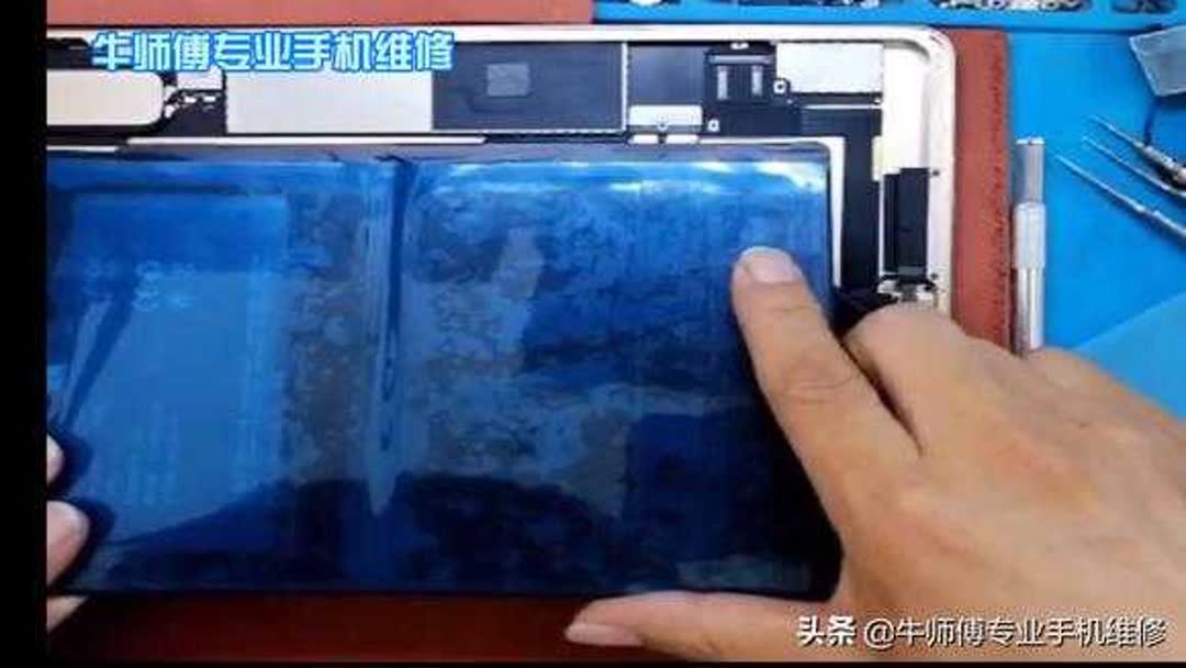 不一样的iPad6换电池教程