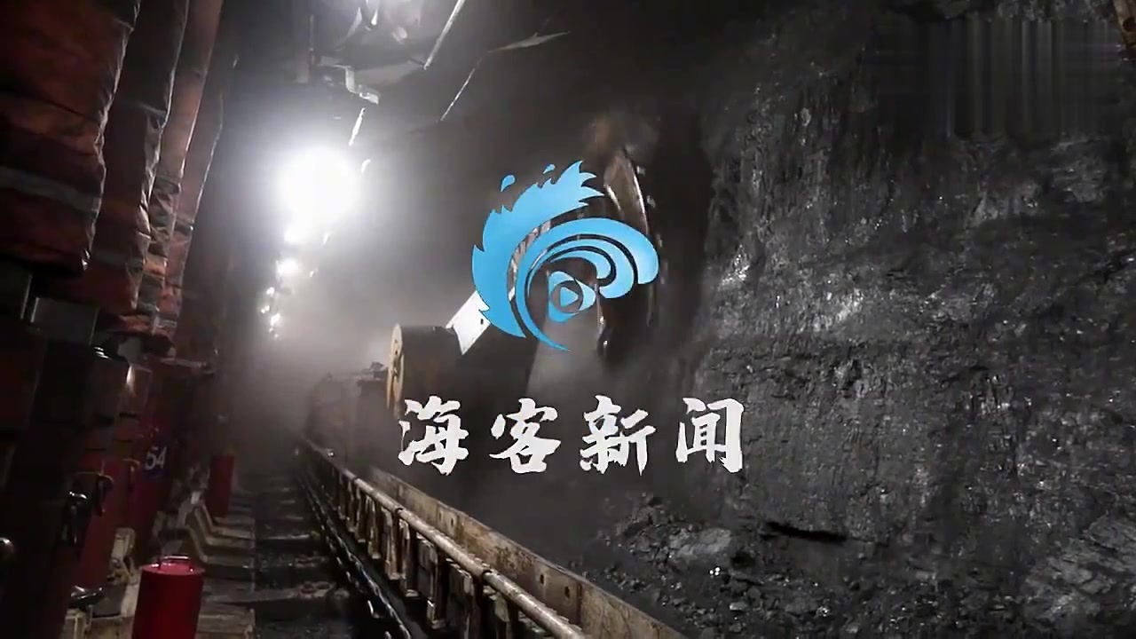 山东济宁一群众举报煤矿生产安全问题获当地应急管理局重奖50万