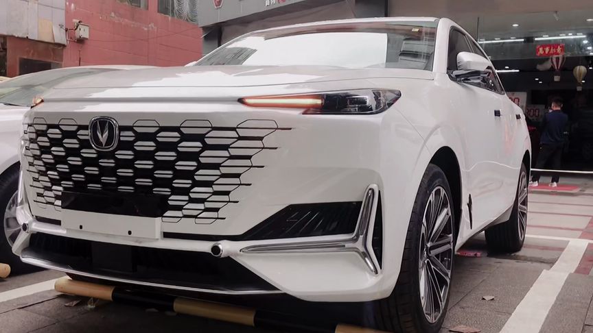 #汽车人共创计划 #2021上海国际车展 #长安汽车 #抖音汽车