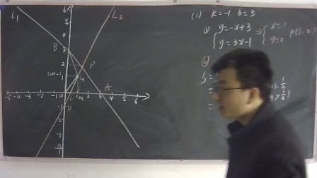 一次函数新定义例题(4)