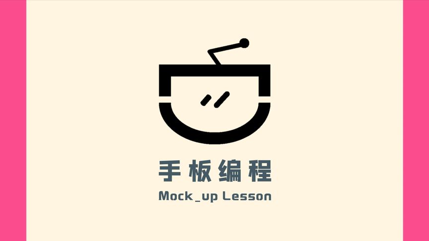 第13课 挑战UG编程,不同版本同时打开