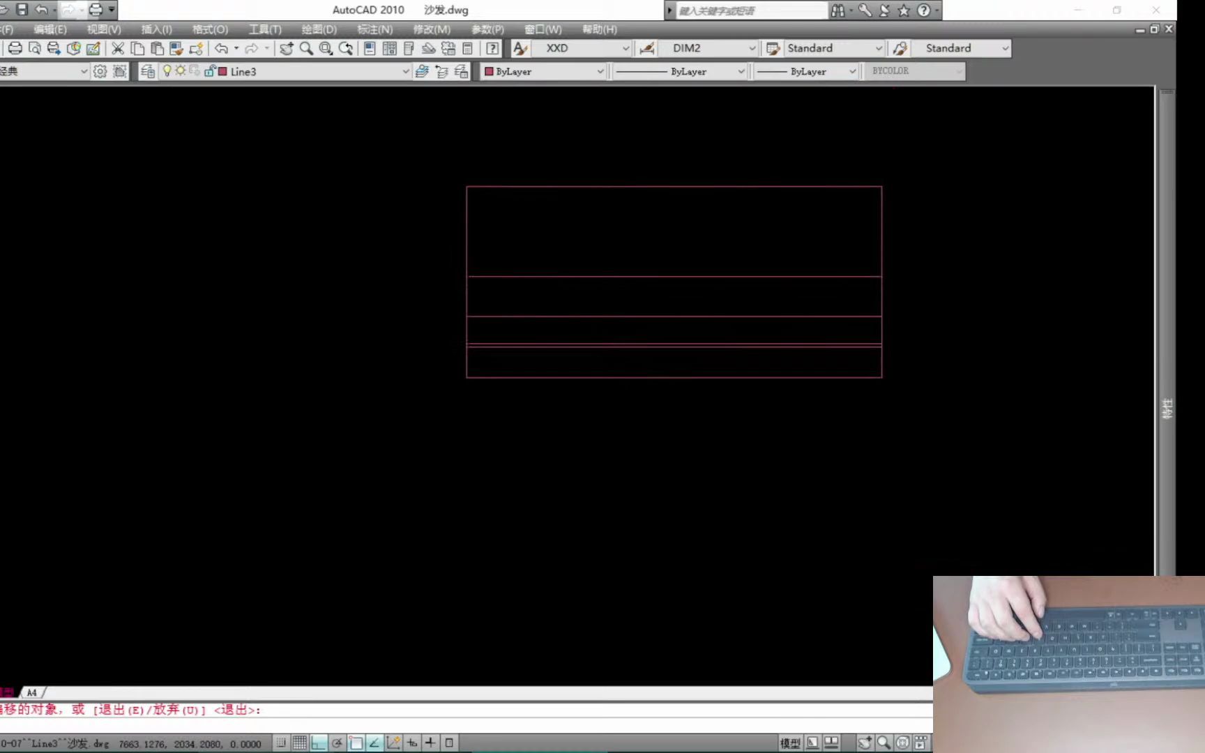酒店工程家具深化过程,真实案例绘图直播视频(下集)