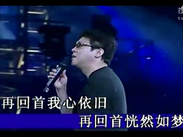 姜育恒经典歌曲《再回首》_高清