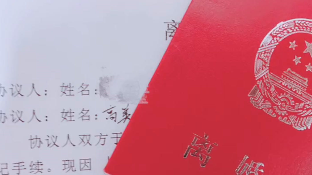 不晒个证怎么公开招标呢