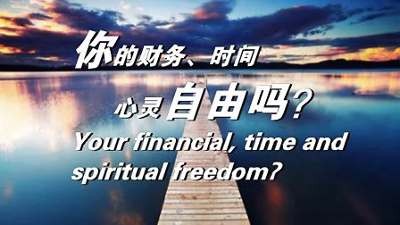 acesse爱搜索诚信系统之废品也走电子商务
