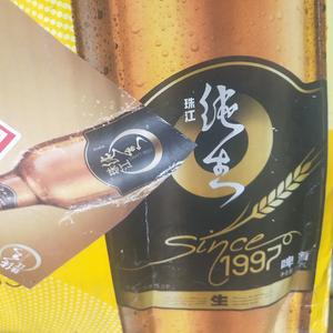晓峰历史说 