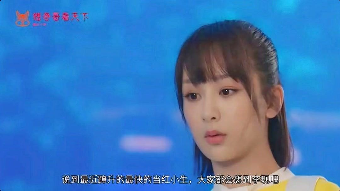 李现杀青后为何仍紧贴杨紫不舍?看看离开杨紫的邓伦现状,就懂了