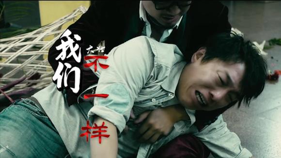 大壮原唱《我们不一样》唱得伤感心痛,太感人了,百听不厌!