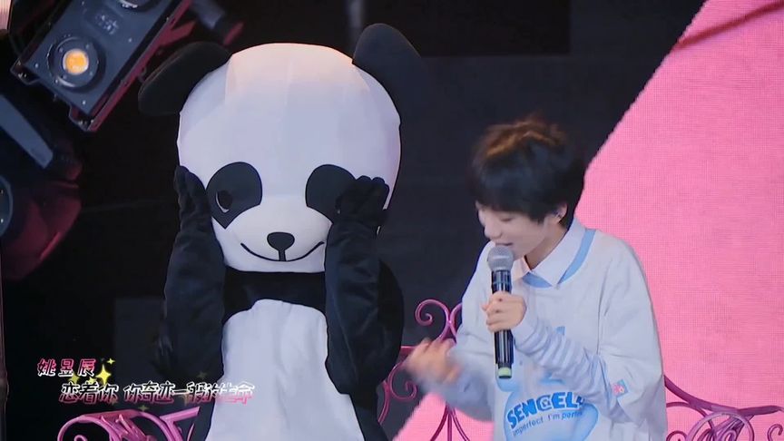 #TF家族 TF少年进化论-迷宫 (舞台篇) #tf家族