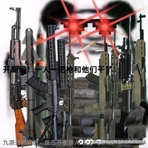 开朗的网友138458458 