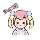 迷你世界彩虹糖丫 