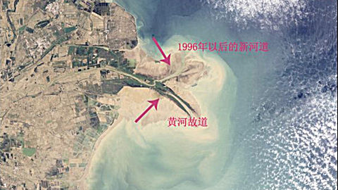 美国NASA卫星拍摄中国黄河20年变化,黄河三角洲变化惊人!
