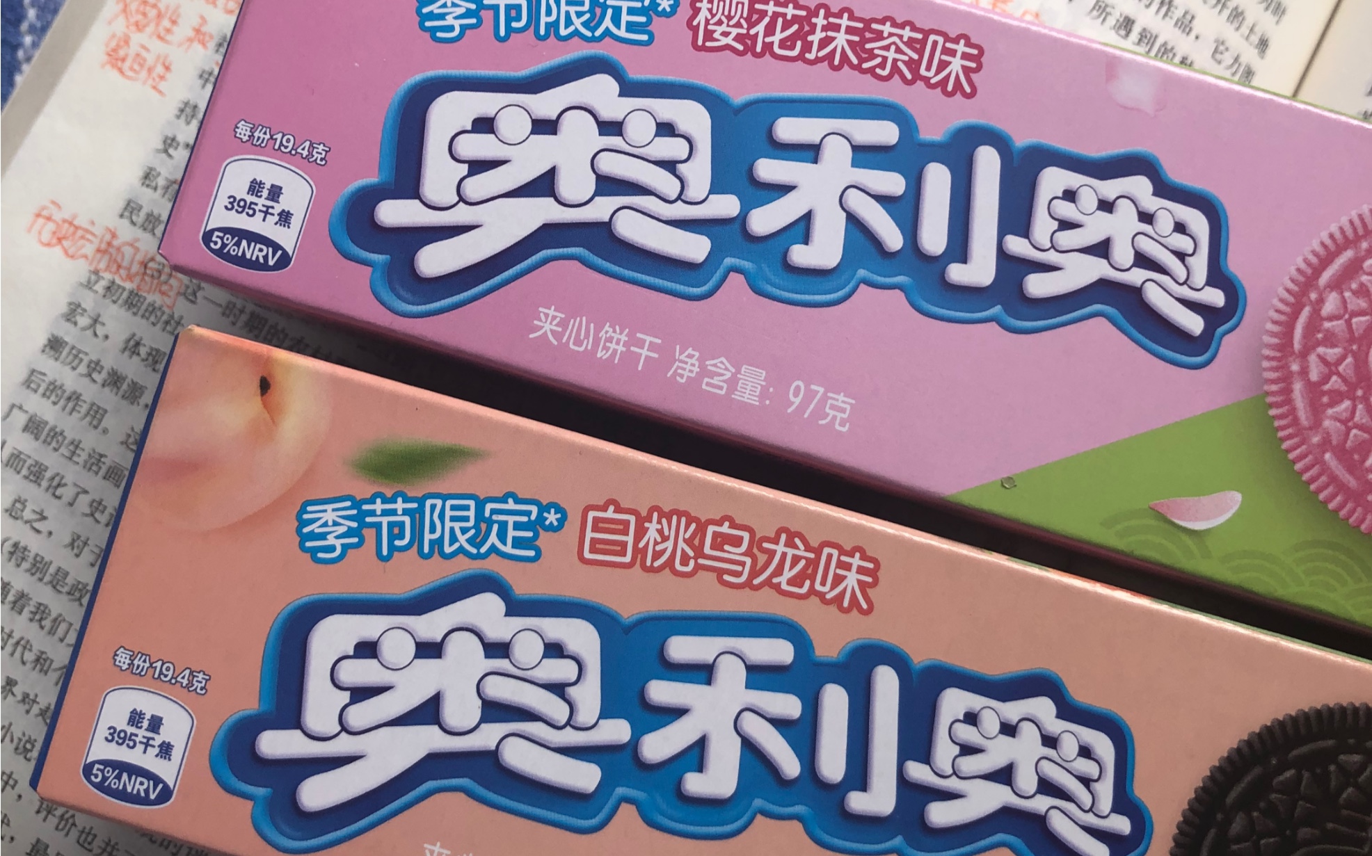 2020考研复试 2020最新线上复试经验 河南大学复试经验