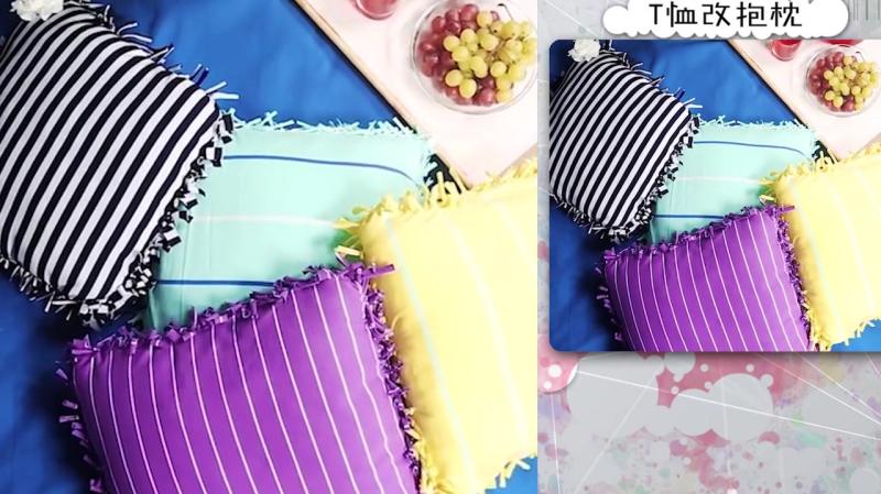 大型的衣服DIY改造妙招,T恤巧妙变抱枕,省钱又好看