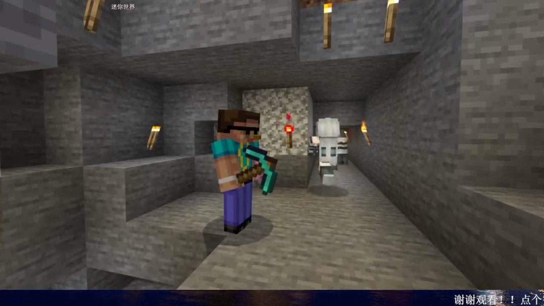 【呆呆解说】我的世界:爆爆挖矿被埋,挖开泥沙后却找不到她!