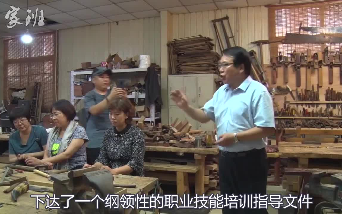 欢迎山东省中职老师来我工坊实习