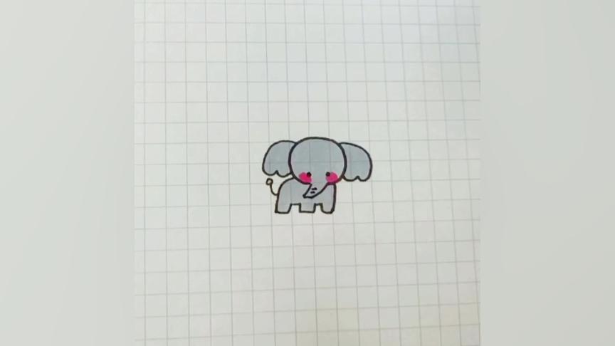 #简笔画 #画画 #原创 #可爱 画简单易学的小象