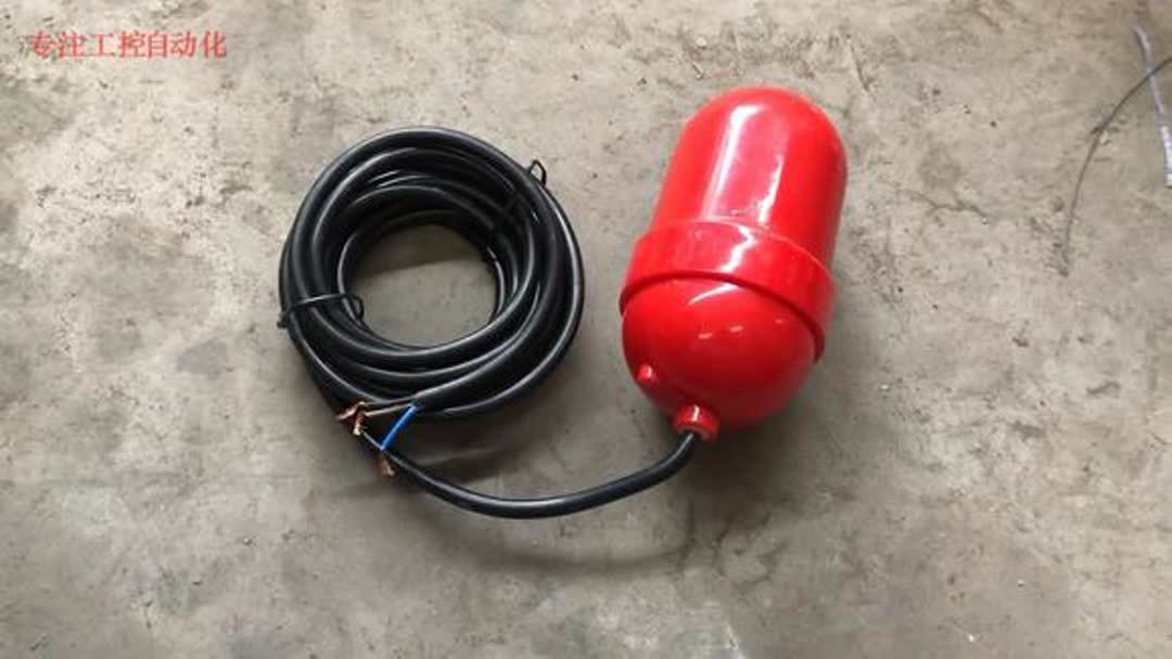 先讲一下自动水位浮球控制器的原理,然后我们来看一个实例应用