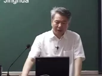 高中数学 新课标必修(算法、概率统计)齐智华【全18讲】(2.29G)