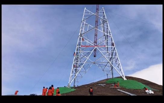 物资供应采购管理规定 (2)