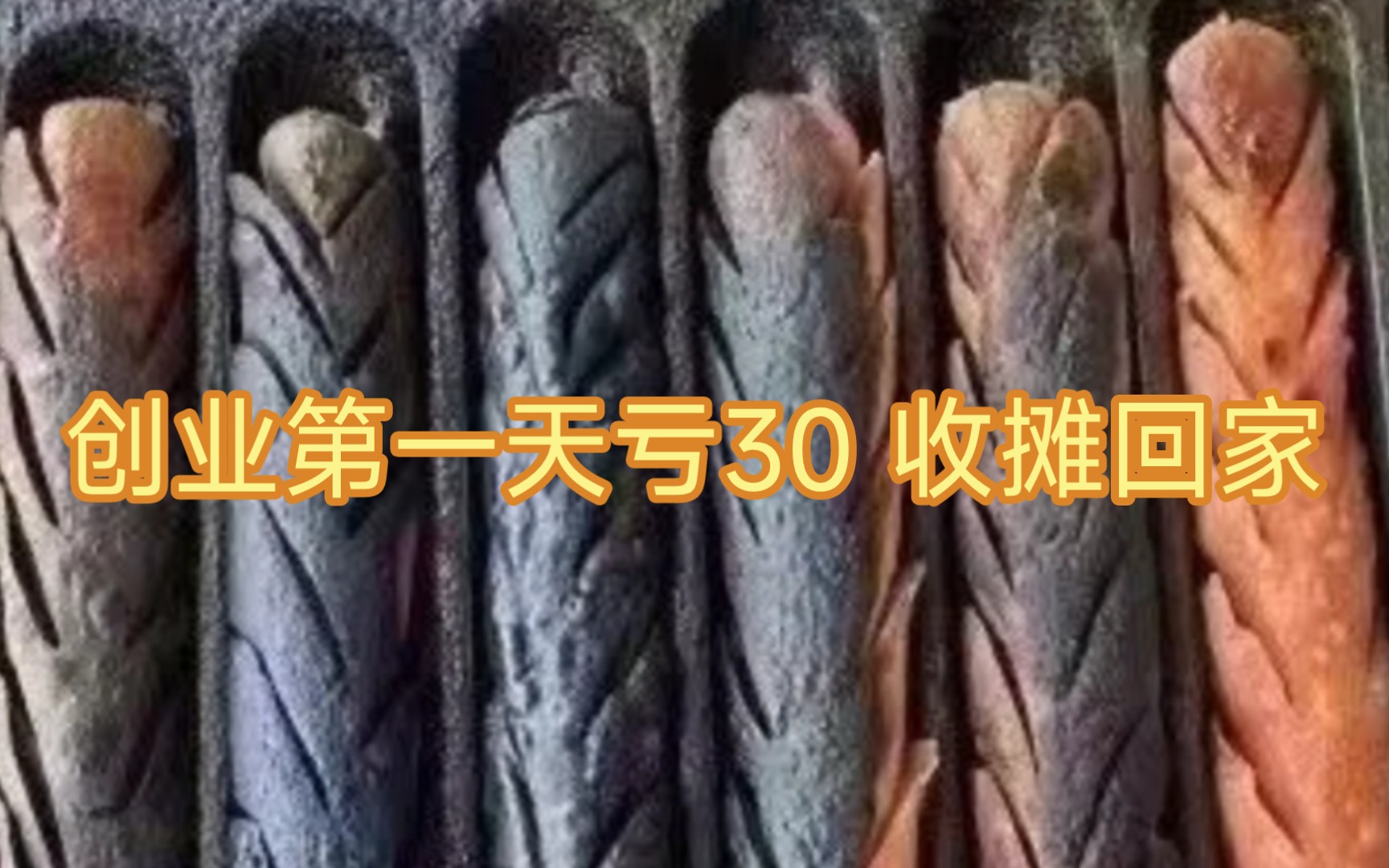 盘点网上那些沙雕图片10