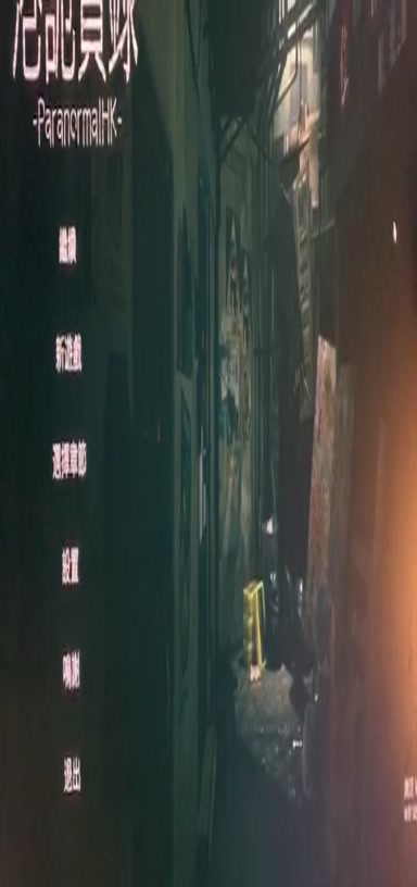 【SNH48】【王晓佳】少女偶像的港诡实录之惊声尖叫第一章 ...