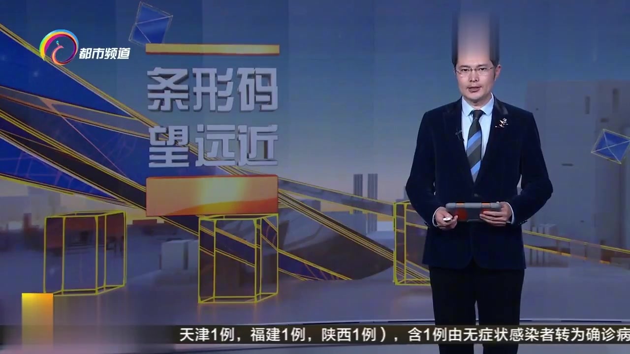 呈贡搭建保供绿色惠民服务平台:微信小程序"保供平台"上线运营