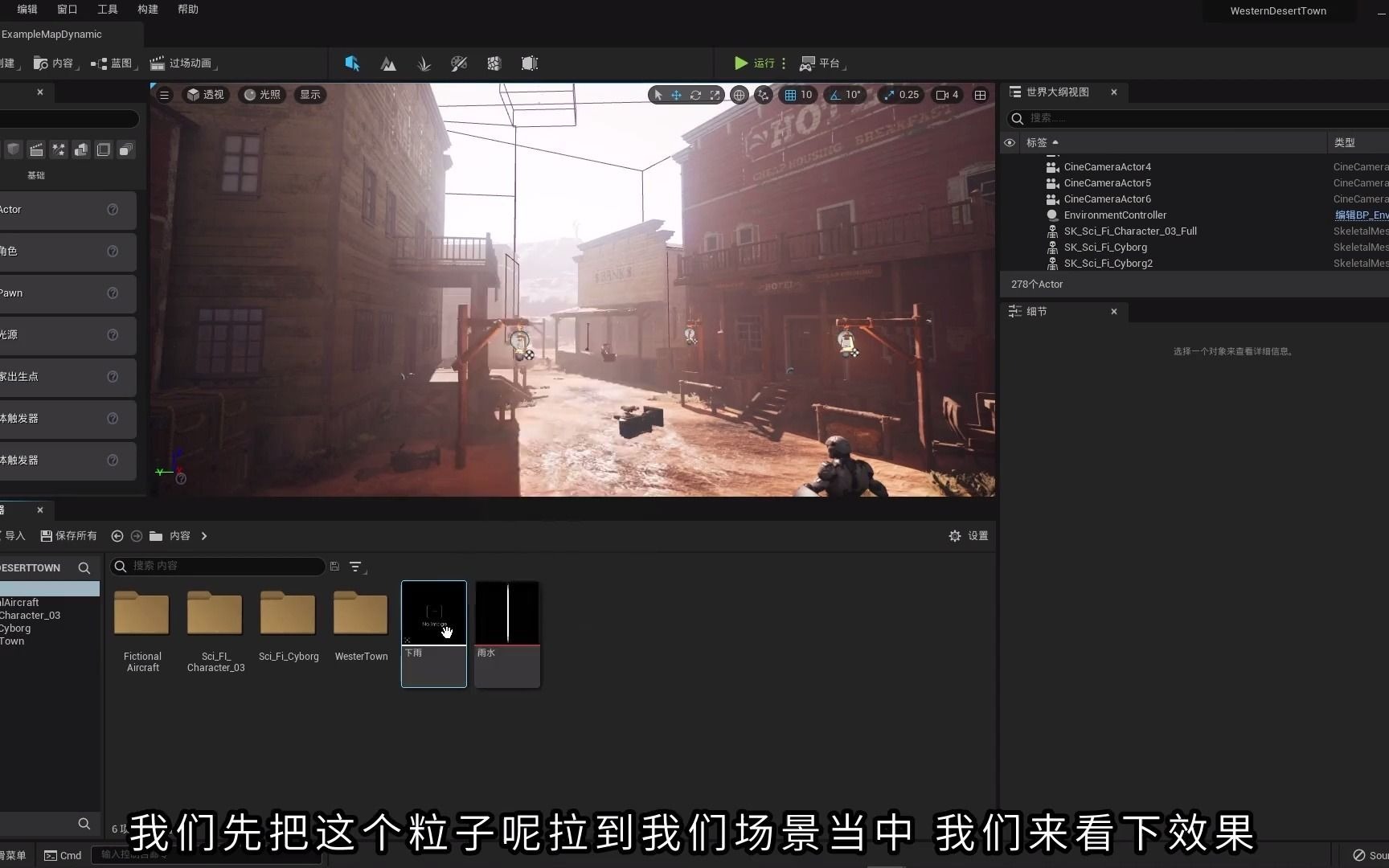 张伟豪结构方程模型与AMOS应用班第九讲