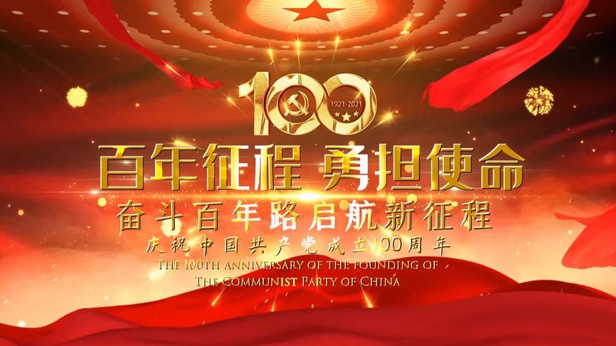 【人民拍客】金华“筑梦想 迎亚运”2022益起迎亚运公益市集活动