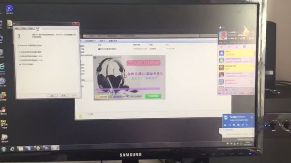 电脑从做系统,内置声卡调节