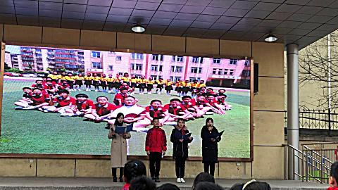 鹤翔实验小学2019春季开学典礼 优秀教师和学生代表发言