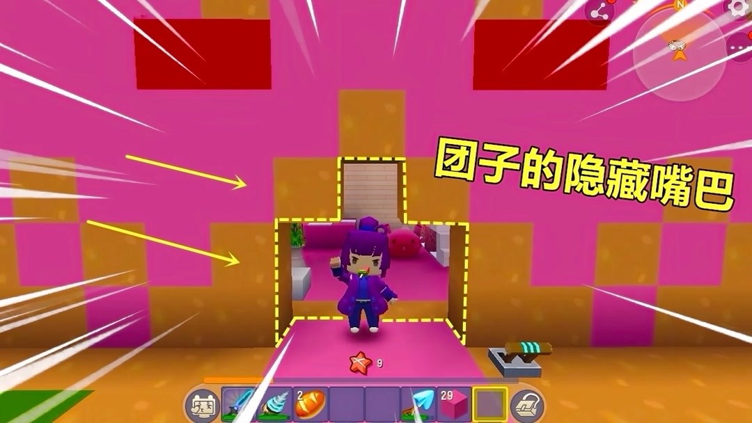 表妹迷你世界:我要做个电动门没有黑星石,黑星石要怎么获得呢?