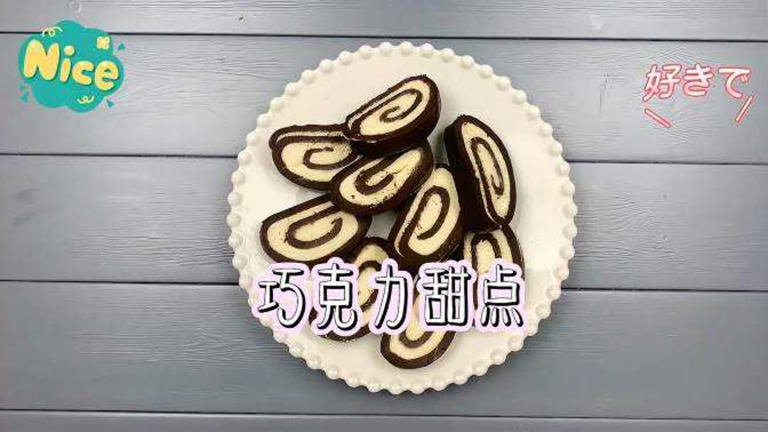 5分钟就能搞定的巧克力甜点,无需烤箱,没有吉利丁,非常好吃!