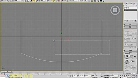 3Ds Max 建模基础 倒角吧台制作