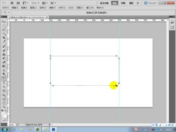 用PS绘制对直角与对圆角矩形