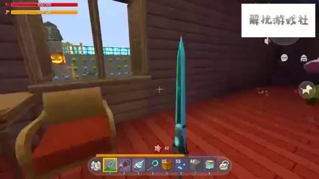 迷你世界极限联机207:我帮萌虎妹,把她家改成“小型家庭影院”