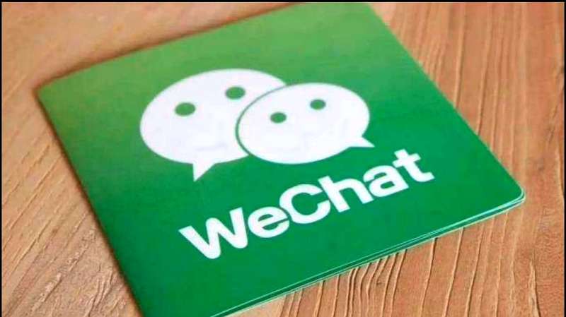 你知道如何在电脑端进行微信多开吗?教你一招,只需轻轻点几下