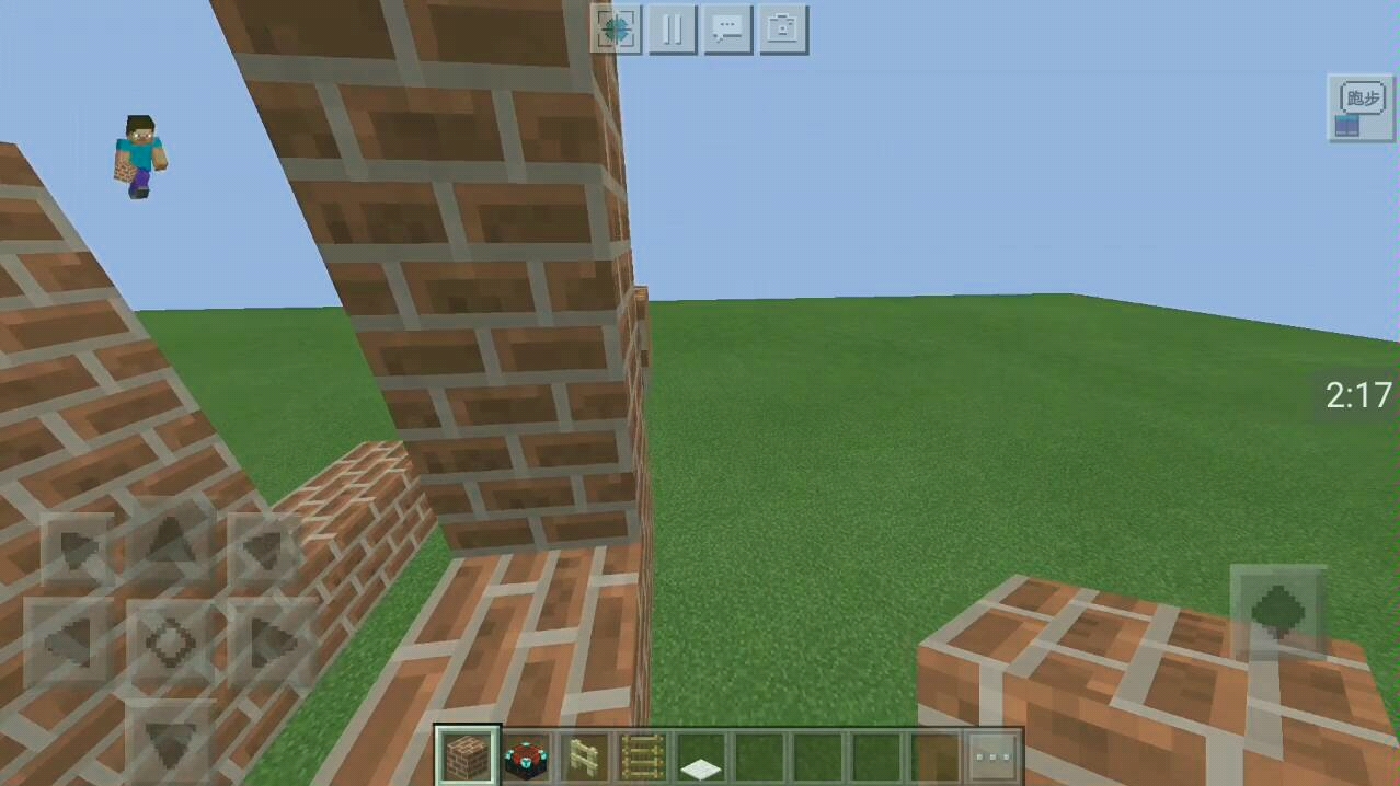 [我的世界pe]部分旋转 极限跳