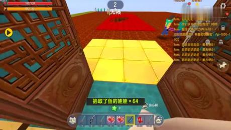 「木鱼」迷你世界 挑战BOSS地图,恐怖的HIM完全体!
