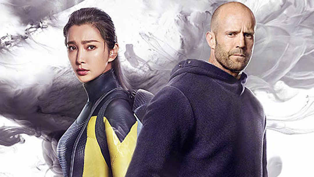 巨齿鲨:史前巨鲨复活,科研人员被活吞