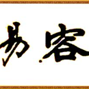 全球励志视频 
