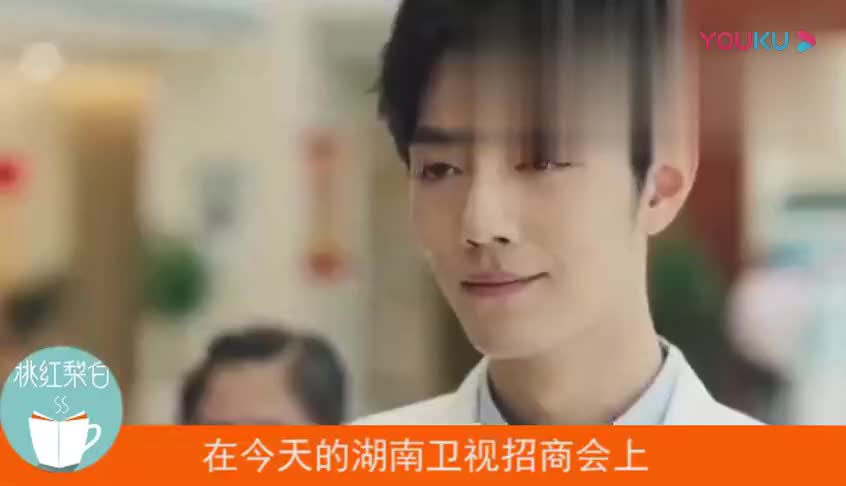 《余生请多指教》片花曝光,快来听肖战告白杨紫!