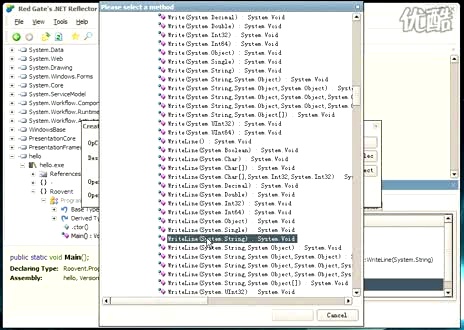.NET 程序的反编译和代码注入