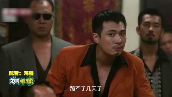 世界杯8强大会(12)