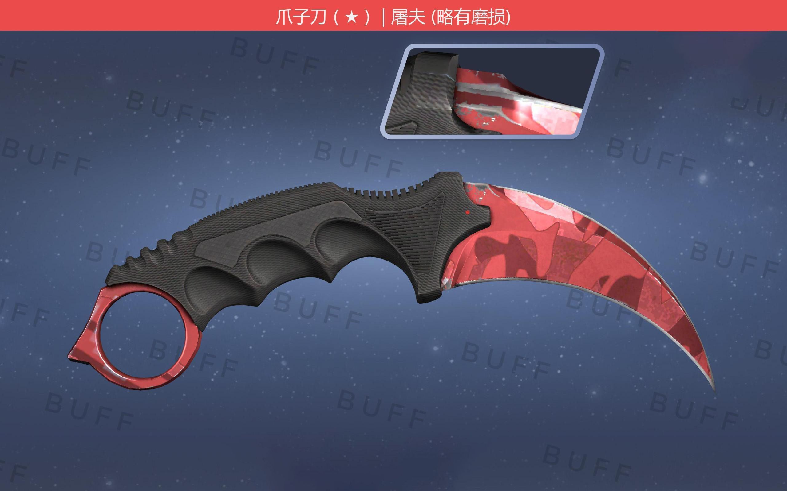 【CSGO】教你免费白嫖一把爪子刀的方法!三连直接ROLL!