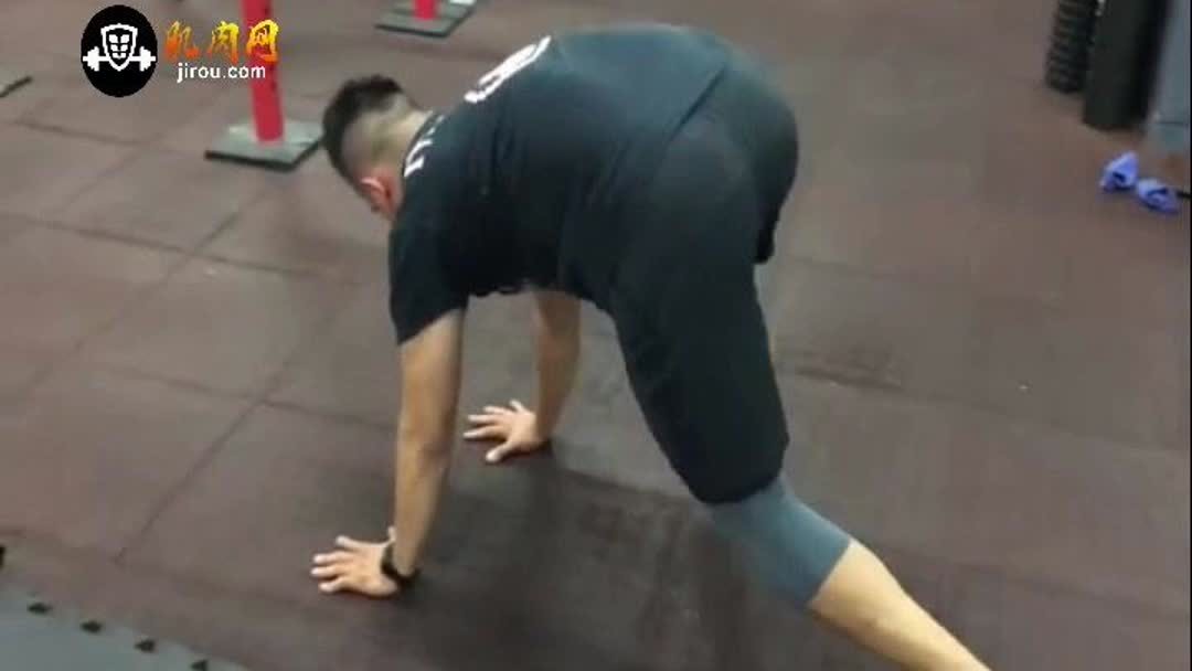 五种动物爬行锻炼技巧,训练你的核心稳定及关节灵活度!