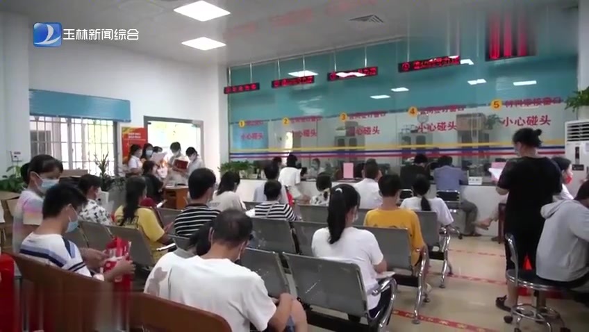 福绵:全面启动2022年生源地信用助学贷款受理工作