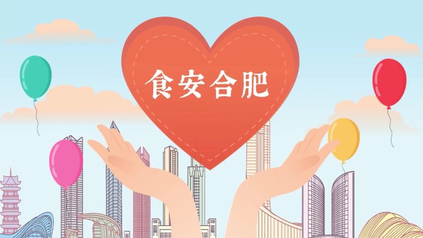 这份倡议书 事关你我他