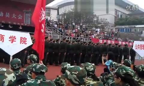 湖南师范大学军训动员大会教官表演之队列2